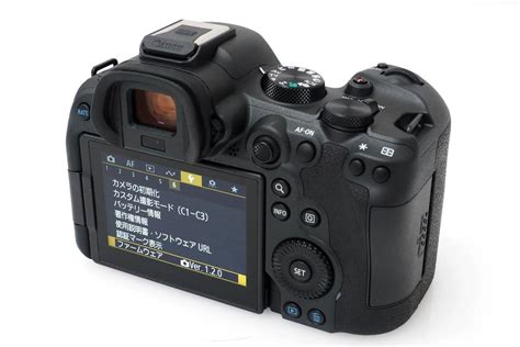 Eos R6 Mark Ii Rf24 105 Is Stm レンズキット Ca01 R061 2p4 キヤノン ミラーレスカメラ│