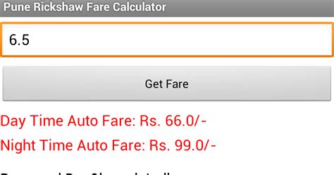 Android Java J2EE Hibernate Spring Pune Auto Rickshaw Fare Calculator