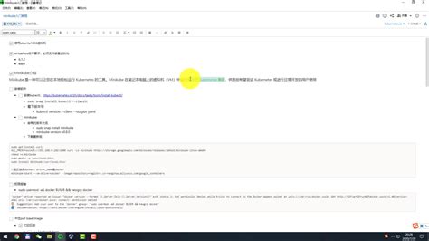 创建一个kubernetes集群 minikube之带你玩转k8s集群 csdn在线视频培训