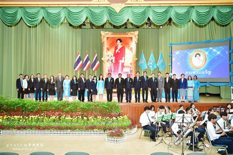 พิธีถวายพระพรชัยมงคล Kasetsart University