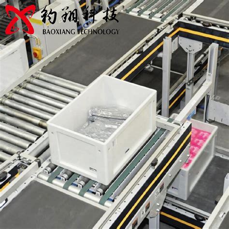 顶升移载机 江苏豹翔智能科技有限公司