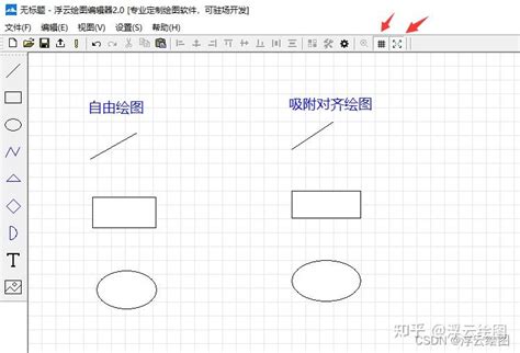 Cad绘图编辑器定制开发,网格参考线和自动吸附对齐,可快速调整图形大小和对齐 知乎 Cad绘图编辑器定制开发,网格参考线和自动吸附对齐,可快速调整图形大小和对齐 知乎