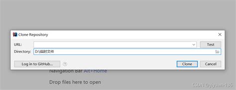如何使用idea通过gitlab拉取提交代码idea拉取git代码 Csdn博客