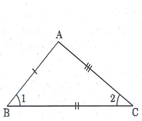 Theorem 74 Class 9 Maths Explanation With Proof Remedial Classes