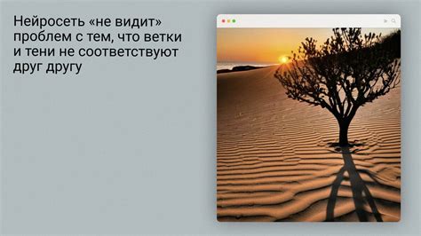 9 способов понять что картинка сгенерирована нейросетью Дзен для авторов Дзен