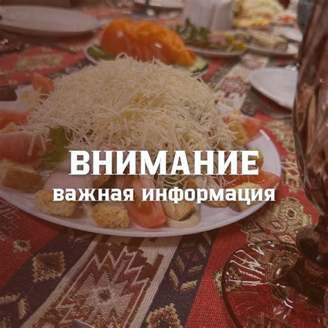 Дорогие гости кафе «ЖПИТ ♥️ Сегодня хотим вам сообщить о переменах которые ждут в ближайшее