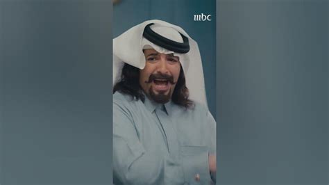 غيرة أم صامل Youtube