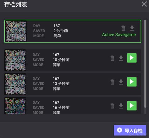 Ctfshow Misc刷题wtt001的技术博客51cto博客