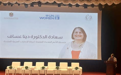 United Nations United Arab Emirates On Twitter HappeningNow An Insightful Discussion On