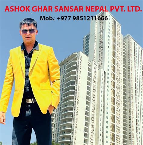 ग्वार्को लुभू ४ लाइन हाई वे मा ११ आना जग्गा बिक्री☎️985121666 By