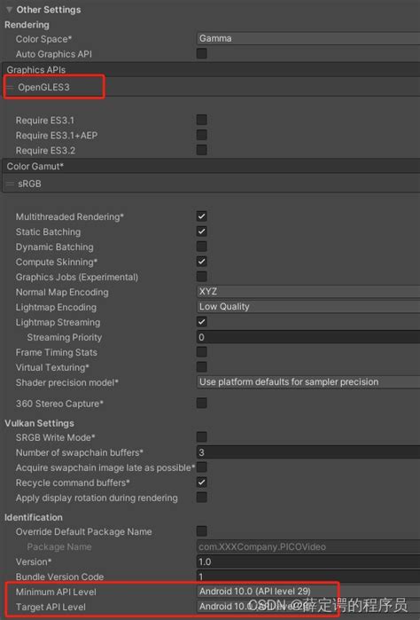 Pico4 Unity2020 Avpro Video读取streamassets视频文件案例分享pico Unity 播放视频 Csdn博客