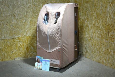 さがの ホームサウナ 完全ワンタッチ折り畳み式遠赤外線温浴機器 ホームサウナ Na 1000 遠赤外線温浴器 畳み式 温熱 乾式低温 家庭用
