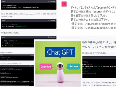Pythonデータ分析のためのduckdb（組み込み用途のolap系のrdbms） セールスアナリティクス