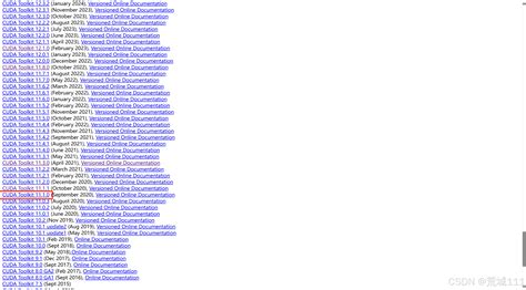 Deeplabv3项目运行及源码论文简单介绍怎么运行deeplabv3代码 Csdn博客