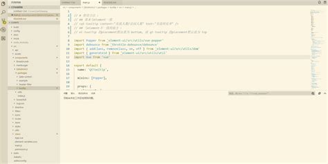 Path Autocomplete Abnormity Issue 72854 Microsoft Vscode GitHub