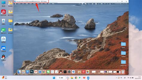 公网远程控制macos【使用mac自带vnc远程】 cpolar 极点云官网