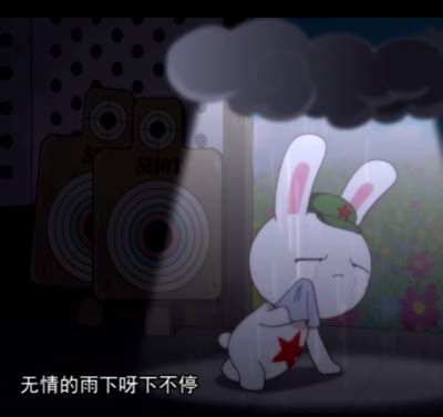 那兔 堆糖美图壁纸兴趣社区