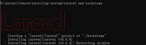 Composer安装laravel8composer 安装laravel8 Csdn博客