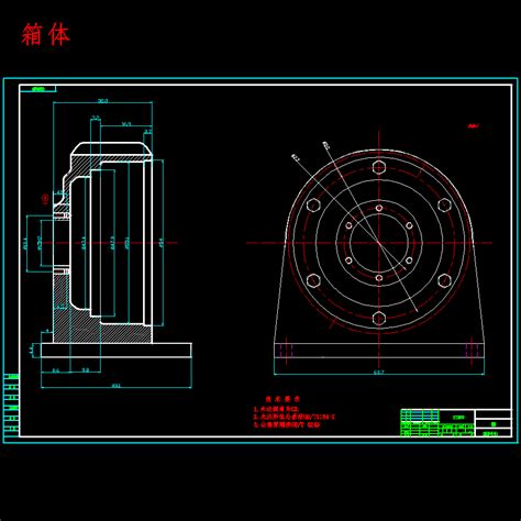 输送电动辊道专用的少齿差式行星齿轮减速器设计含SW三维及4张CAD图 SOLIDWORKS 2010 模型图纸下载 懒石网