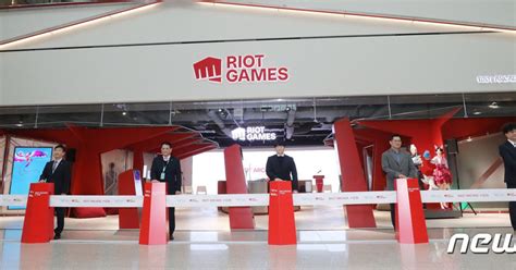 라이엇게임즈 인천공항에 라이엇 아케이드 Icn 오픈