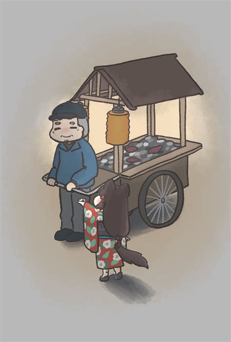「おいもください 」 生ハム 原稿48 48 予期せぬエラーが発生しましたのイラスト