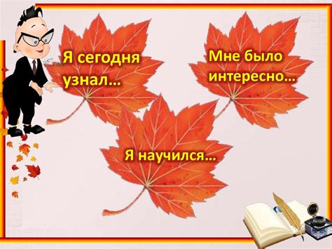 Четные и нечетные числа презентация онлайн