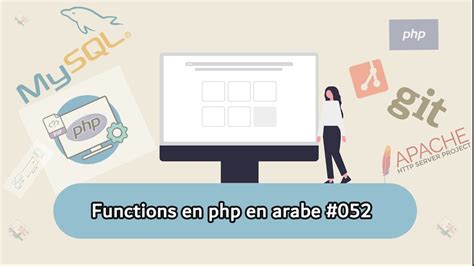 Functions En Php En Arabe Partie 1 054 Youtube
