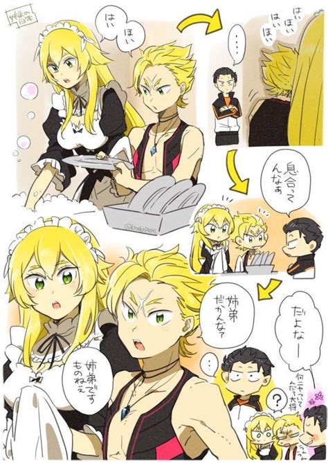 Ln Weekly Frederica 5 Garf Edition Rrezero