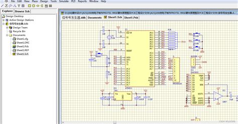 200例电子制作protel 99se硬件（原理图 pcb）工程设计文件 csdn博客