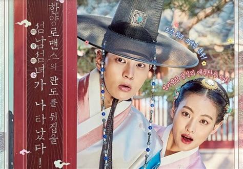 First Impressions The My Sassy Girl” Drama Is Finally Here And Its Not What Youre Expecting