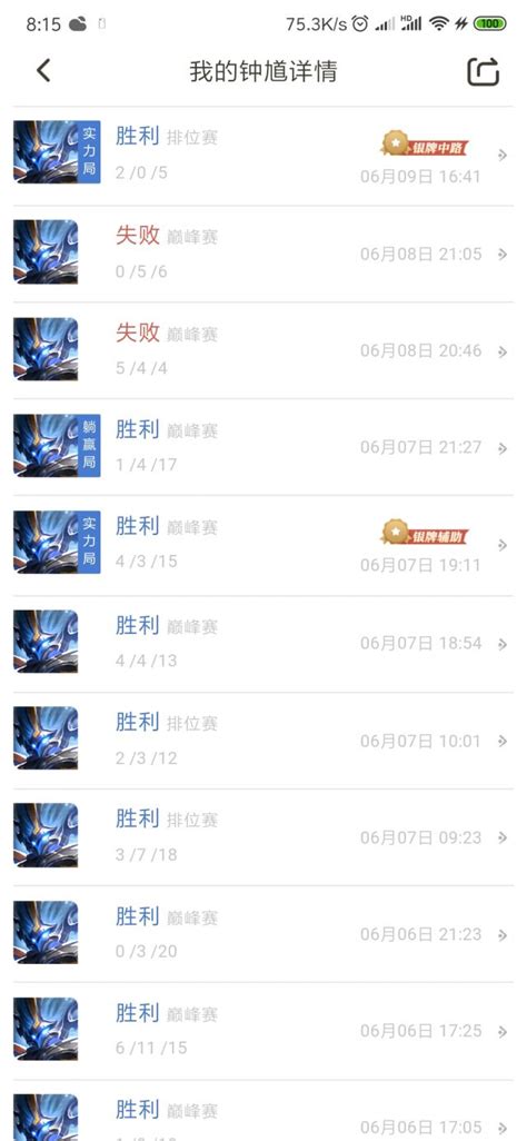 nga咋不能删帖的呢 NGA玩家社区