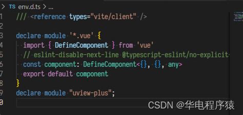 vue3 uniapp TS Vite uView plusuniapp nutui微信小程序模板搭建 nutui uniapp CSDN博客