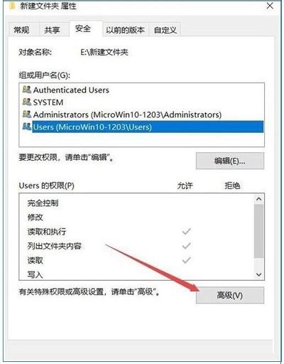 How To Set Folder Permissions In Win10 How To Set Folder Permissions