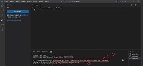 如何使用chatgpt生成的python代码（视频文本保姆级教程） 叶赛文