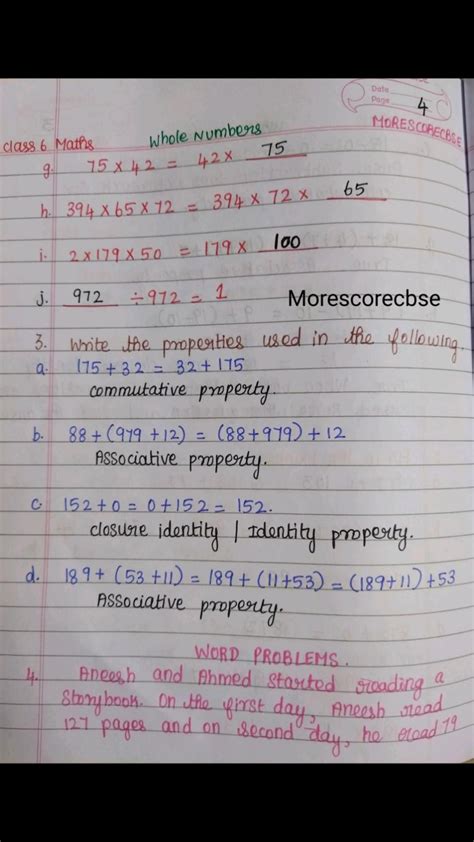 cbse class 6 maths chapter 3 playing with numbers ex 3 4 solved