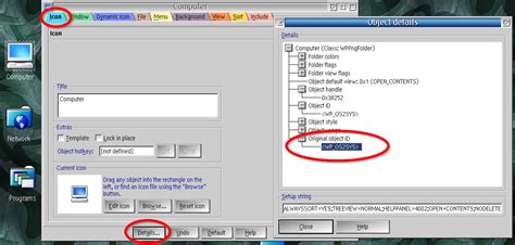 File Objectid Png Os World Wiki