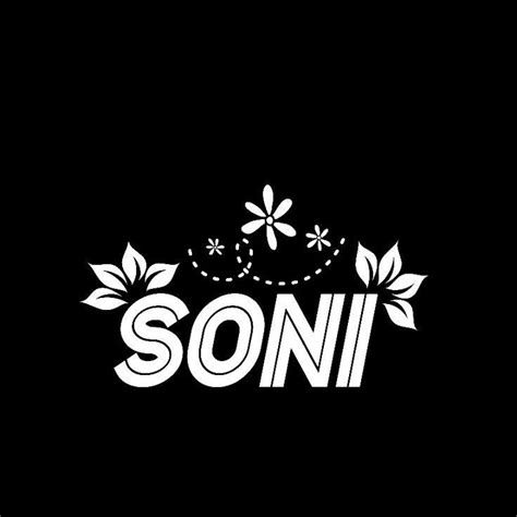 3823 Soni Name Dp Profile Pictures Images And Photos