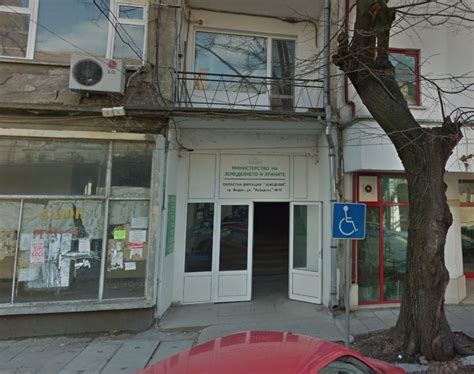 Обявиха конкурси за началници на две общински служби „Земеделие“ във Видинско