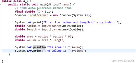 Java语言程序设计与数据机构（基础篇）第二章习题答案 Csdn博客