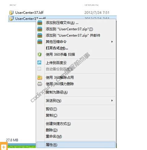 无法打开物理文件“xxxxx mdf”。操作系统错误5：“5（拒绝访问）”。 通过“5（拒绝访问）
