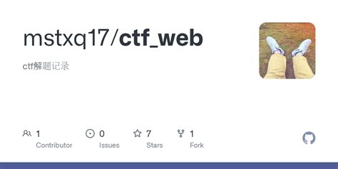 GitHub mstxq17 ctf web ctf解题记录