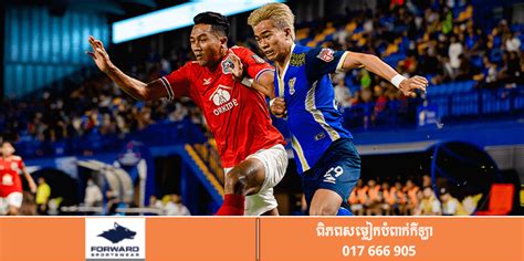 Cpl៖វិសាខាឡើងទៅឈរកំពូលតារាងជាលើកដំបូង ក្រោយស្វាយរៀងកាន់កាប់អស់រយ