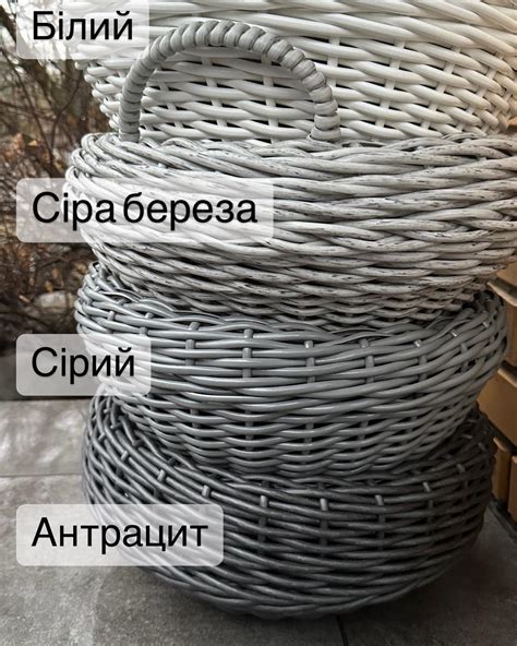 МАЙСТЕРНЯ ВИРОБІВ З РОТАНГУ КАШПО ДРОВНИЦІ ВАЗОНИ ГОРЩИКИ ТУБУСИ Компактне пакування