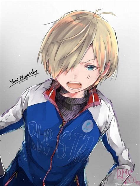 Yuri On Ice ユーリ On Ice Yuri Yurio Plisetsky Bocetos