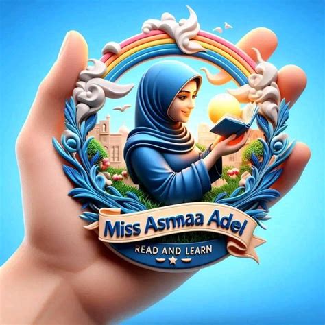 الدرس الأول والثاني لغة عربية الصف معلمة تأسيس للأطفال Facebook