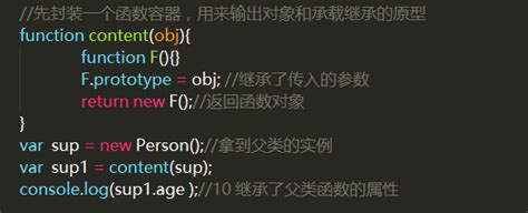 js基础、重点和难点 js四大难点 csdn博客