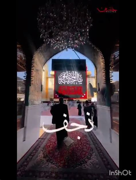 من کنت مولا فہذا علی مولا Youtube