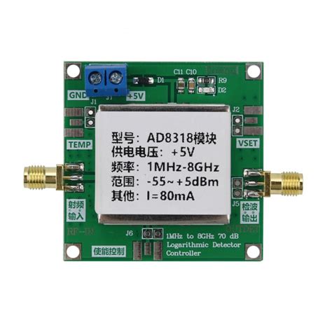 AD8318 Module RF Power Meter RF Power Detector Logarithmic Detector Power Detection 1 8000MHz