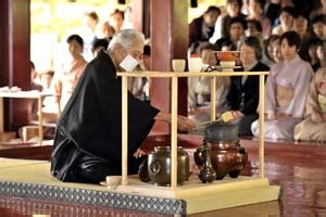 裏千家ホームページ 東日本大震災復興祈願 塩竈神社献茶式