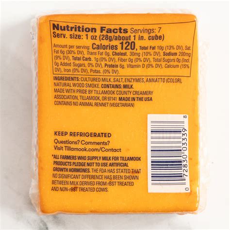 Tillamook Smoked Medium Cheddar Cheese Wuzafood